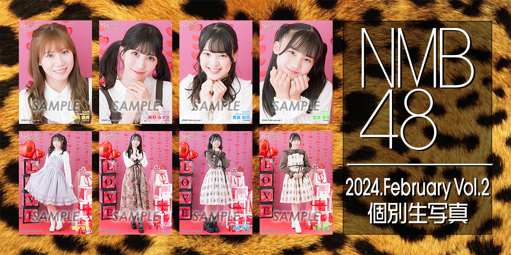 NMB48 OFFICIAL GOODS STORE