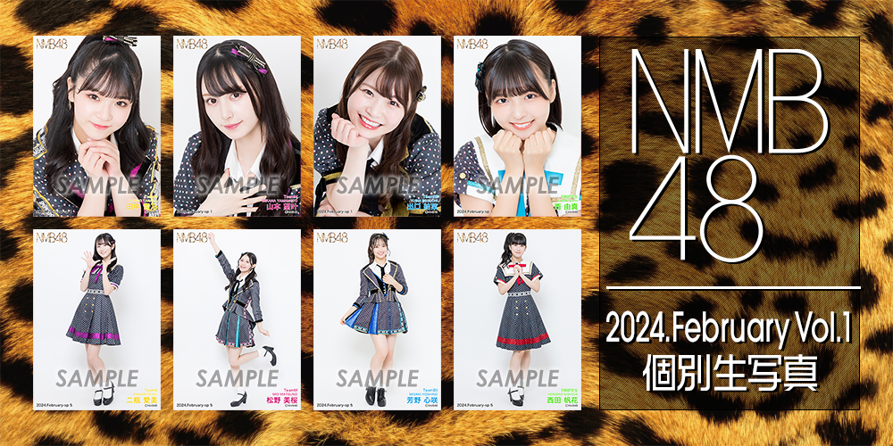 NMB48 OFFICIAL GOODS STORE