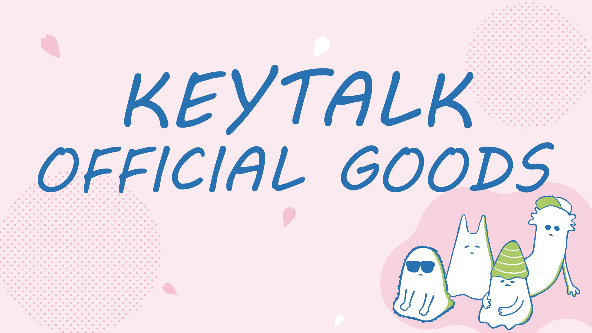 KEYTALK OFFICIAL GOODS STORE