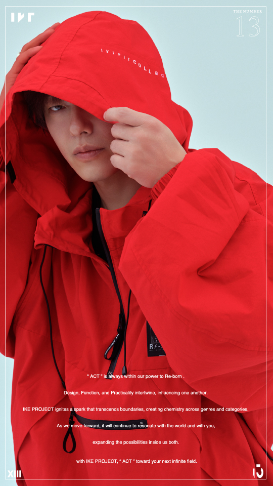 IKE Project ONLINE STORE