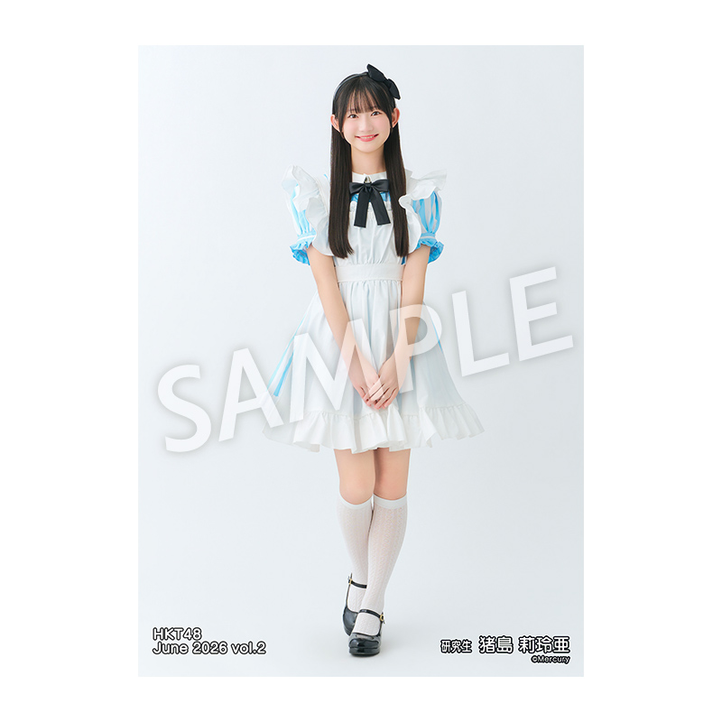 2026年6月度 個別生写真5枚セット Vol.2 猪島 莉玲亜 - HKT48 OFFICIAL GOODS STORE