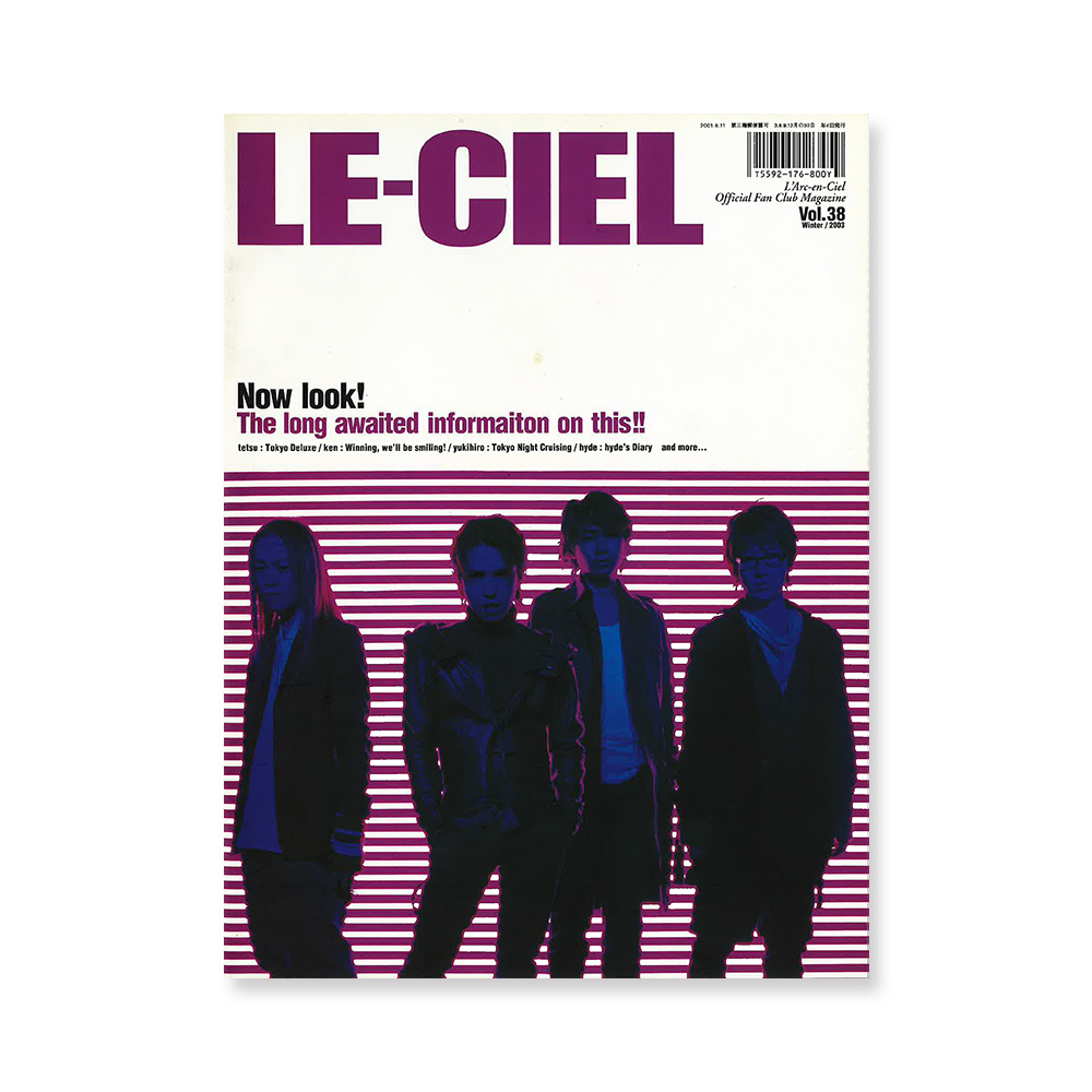 【LE-CIEL会員限定】LE-CIEL Vol.38 Winter 2003 - L'Arc-en-Ciel Official Goods ...
