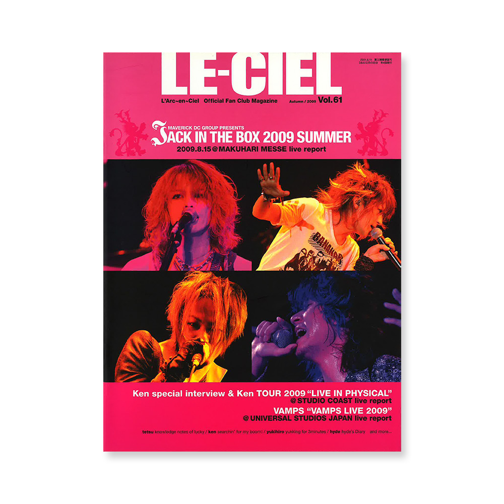 【LE-CIEL会員限定】LE-CIEL Vol.61 Autumn 2009 - L'Arc-en-Ciel Official Goods ...