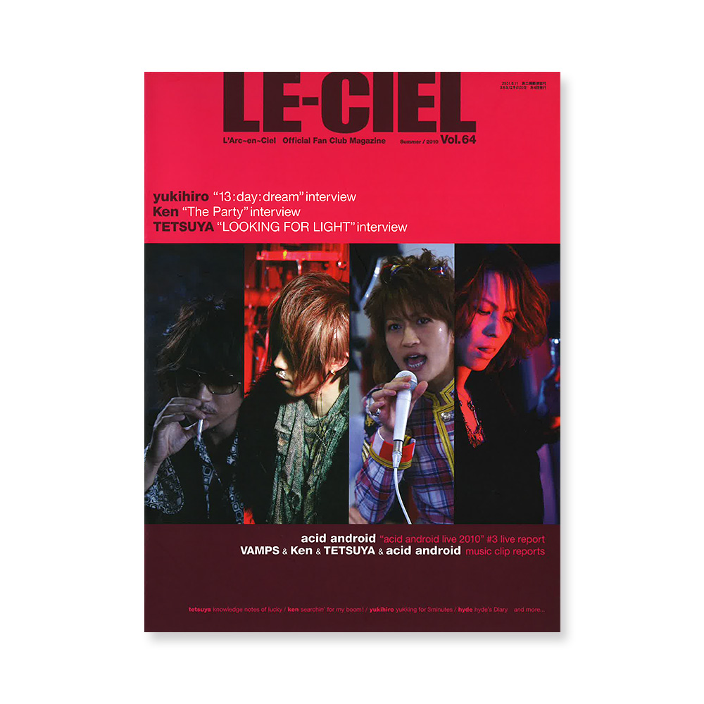 【LE-CIEL会員限定】LE-CIEL Vol.64 Summer 2010 - L'Arc-en-Ciel Official Goods ...