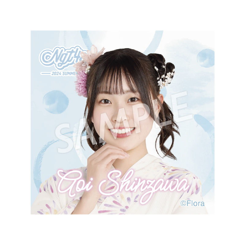 NGT48 個別サマーバック2024 15,000円 新沢葵唯 - NGT48 OFFICIAL GOODS STORE