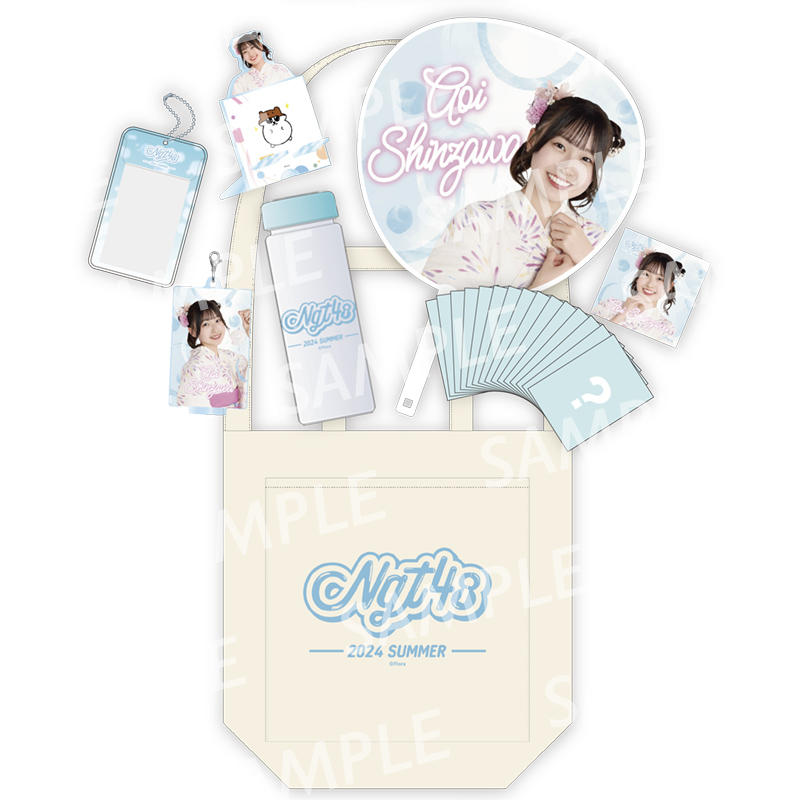 NGT48 個別サマーバック2024 15,000円 新沢葵唯 - NGT48 OFFICIAL GOODS STORE