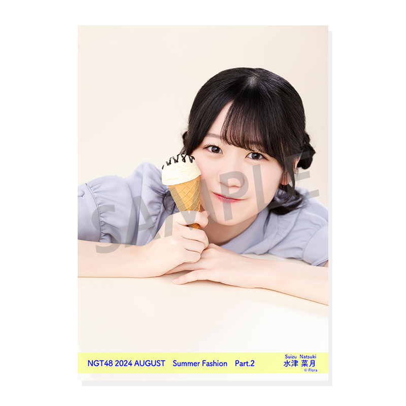 2024年8月度 個別生写真5枚セット Vol.1/Part2 水津菜月【L判サイズ】 - NGT48 OFFICIAL GOODS STORE