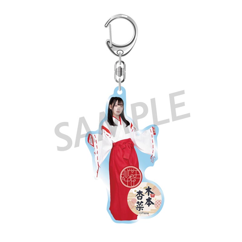 2025年NGT48福袋 5,000円福袋 木本杏菜 - NGT48 OFFICIAL GOODS STORE