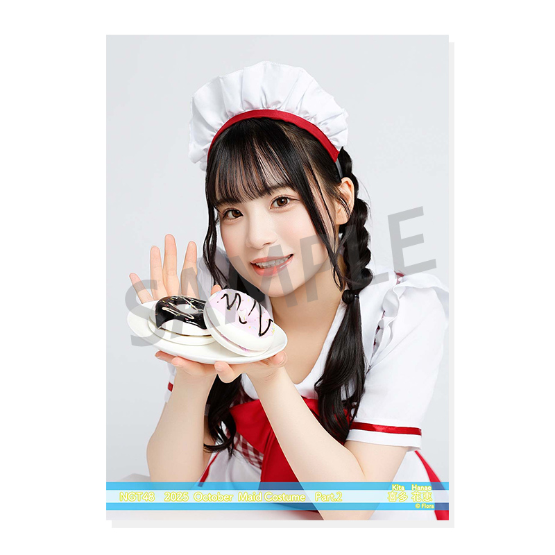 2025年10月度 個別生写真5枚セット Vol.2/Part2 喜多花恵【L判サイズ】 - NGT48 OFFICIAL GOODS STORE