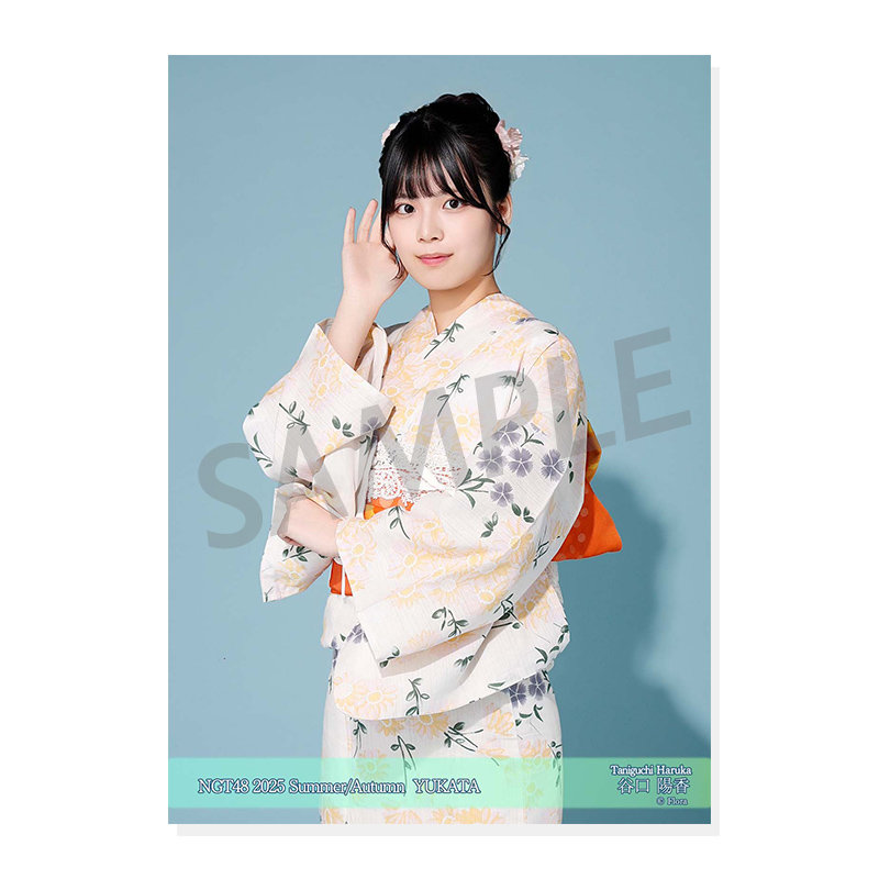 NGT48 個別生写真セット 2025年 浴衣 谷口陽香【L判サイズ】 - NGT48 OFFICIAL GOODS STORE