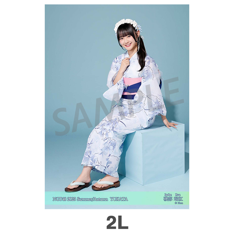 NGT48 個別生写真セット 2025年 浴衣 磯部瑠紅【2L判サイズ】 - NGT48 OFFICIAL GOODS STORE