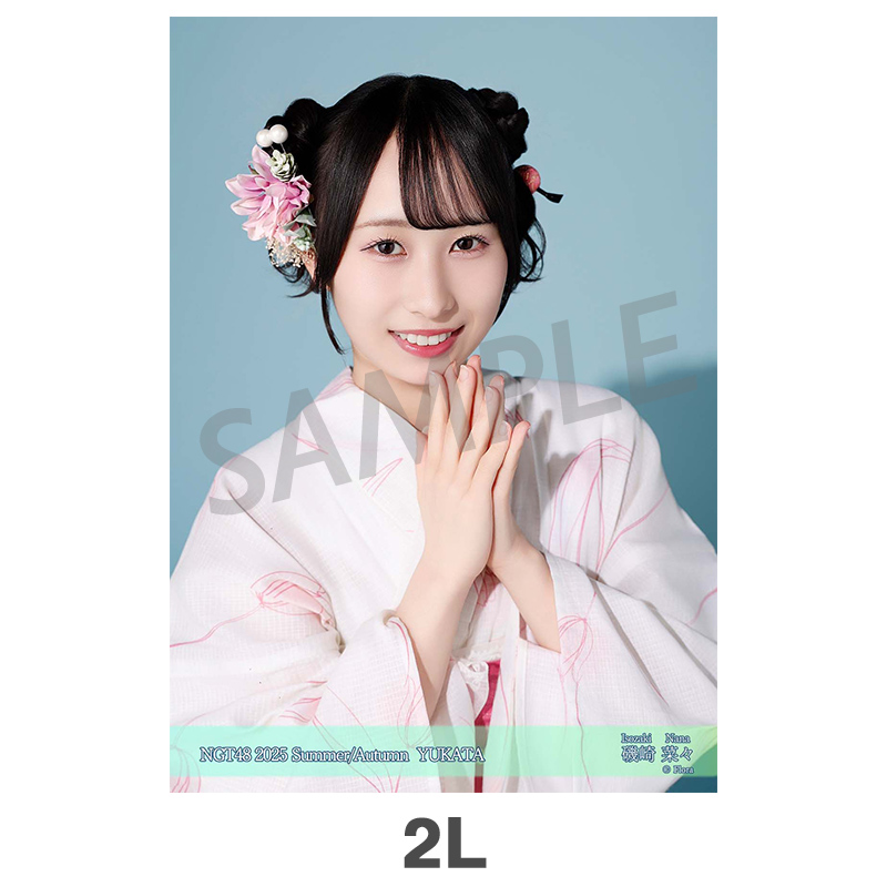 NGT48 個別生写真セット 2025年 浴衣 磯崎菜々【2L判サイズ】 - NGT48 OFFICIAL GOODS STORE