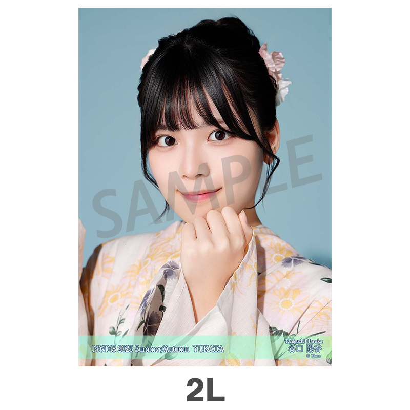 NGT48 個別生写真セット 2025年 浴衣 谷口陽香【2L判サイズ】 - NGT48 OFFICIAL GOODS STORE