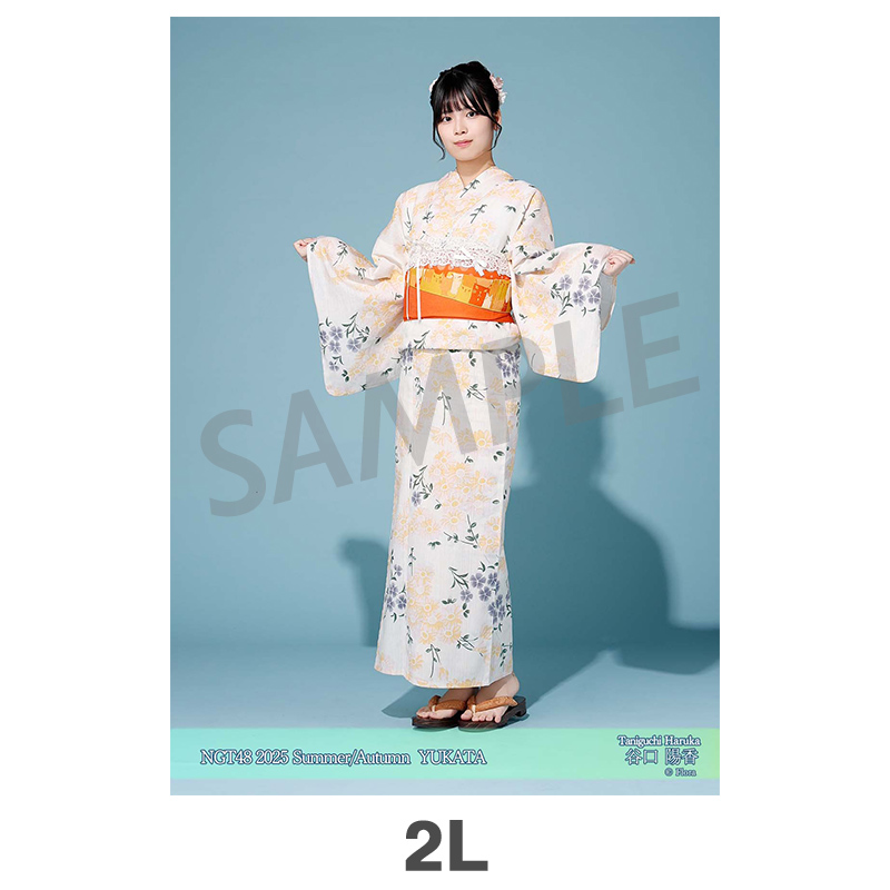 NGT48 個別生写真セット 2025年 浴衣 谷口陽香【2L判サイズ】 - NGT48 OFFICIAL GOODS STORE