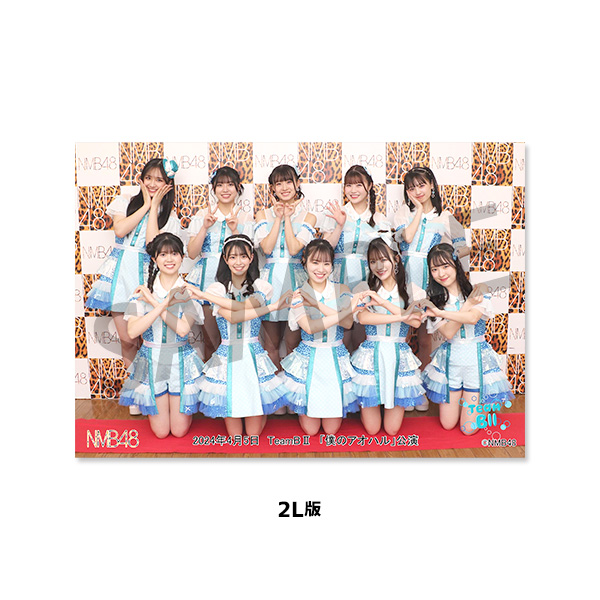 NMB48 OFFICIAL GOODS STORE