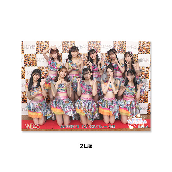 NMB48 OFFICIAL GOODS STORE