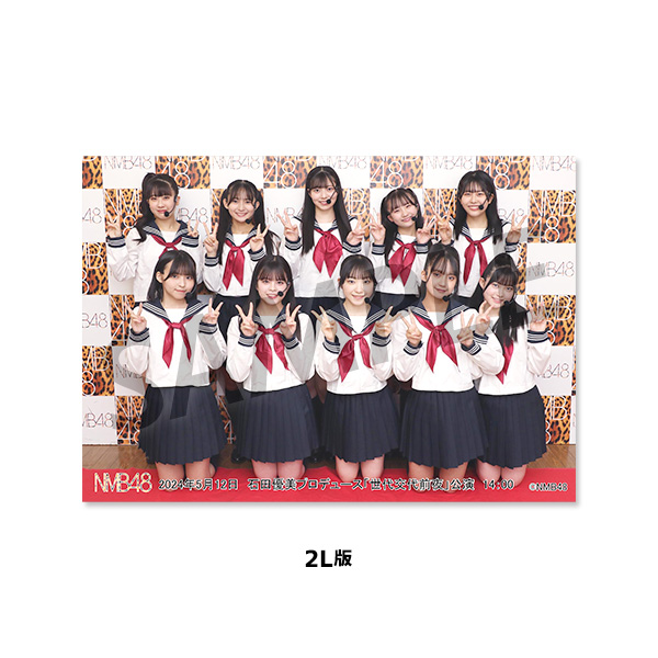 NMB48 OFFICIAL GOODS STORE