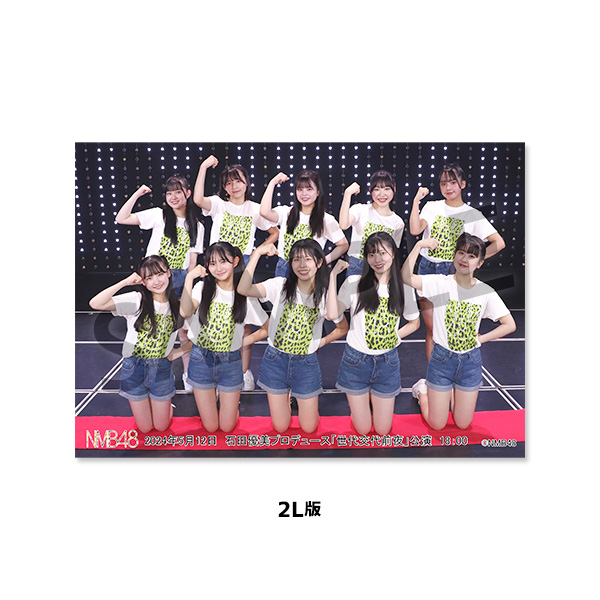 NMB48 OFFICIAL GOODS STORE