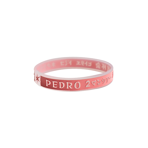 PEDRO OFFICIAL GOODS STORE