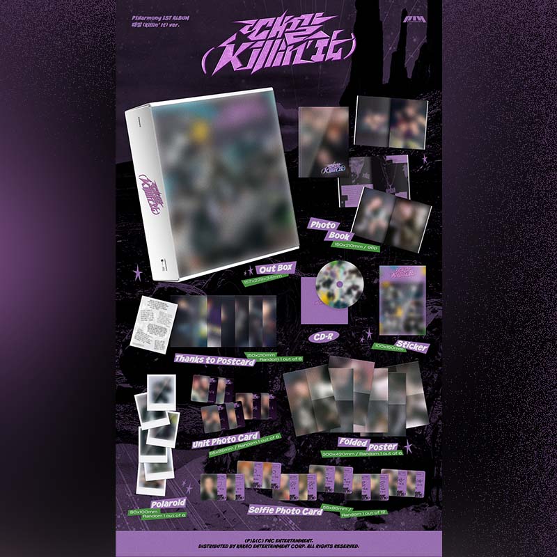 【3/19(火) 1部オンライン個別トーク会 参加権付き】P1Harmony 1ST ALBUM "때깔 (Killin' It)" 2枚セット - Whoop Japan Store